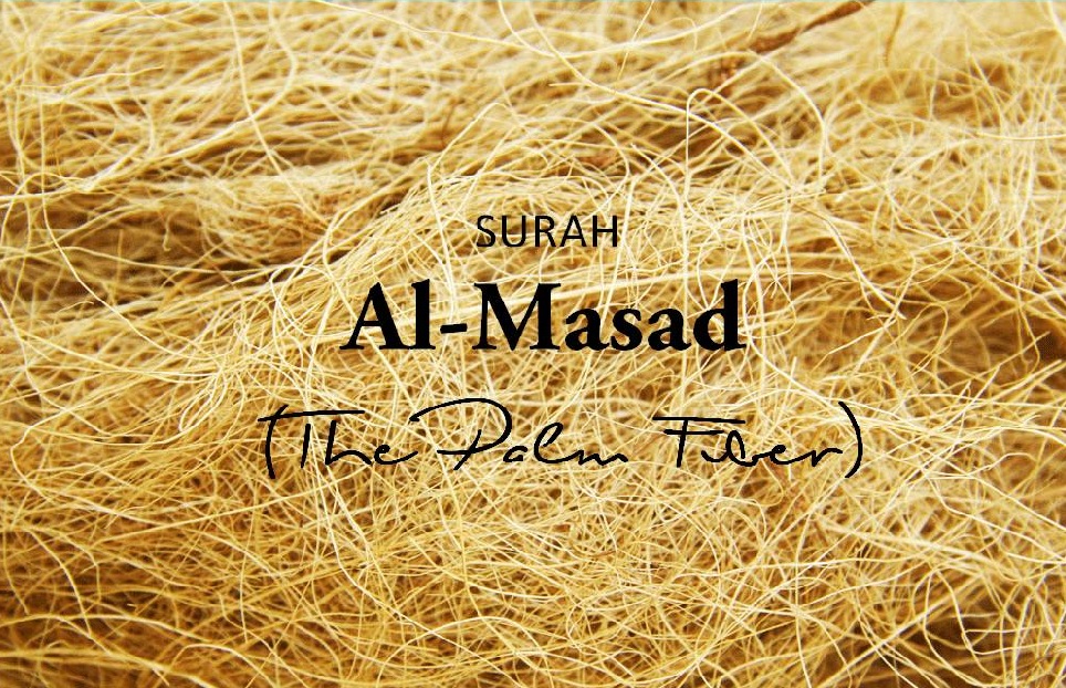 SURAH AL-MASAD | Science & Faith
