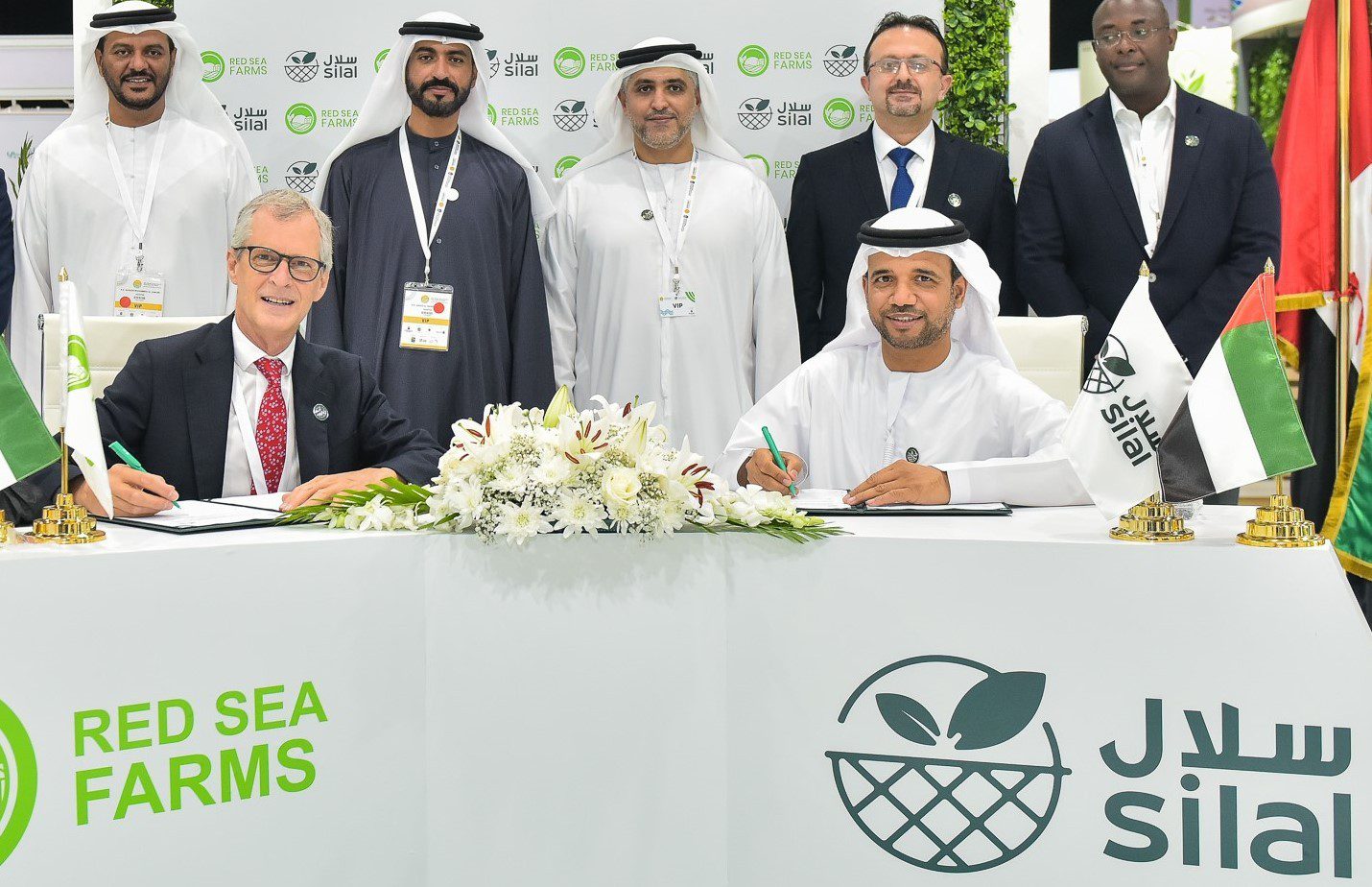 Silal, Red Sea Farms to deploy advanced technologies for sustainable ...