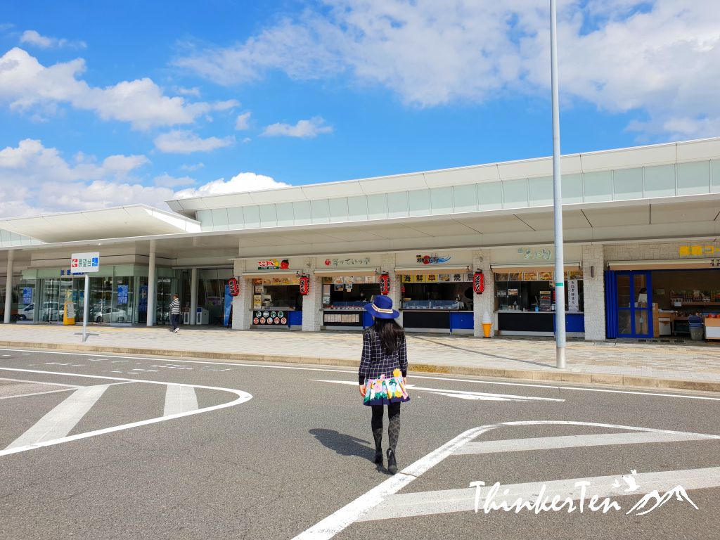 Japan Highway Rest Area Review - Awaji Service Area near Kobe Hyogo ...