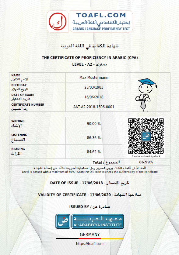 Our Arabic Certificates - TOAFL.COM