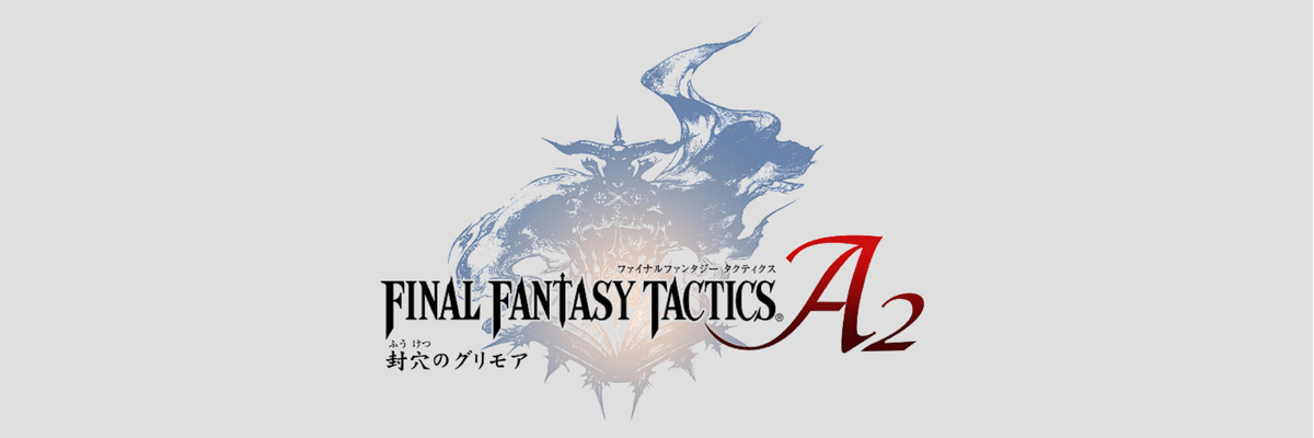 Final Fantasy Tactics Advance 2: Grimorie of the Rift, vuelta a Ivalice ...