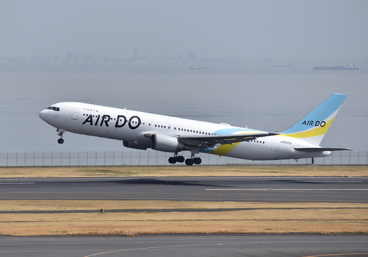 AIR DO – Hokkaido International Airlines [HD/ADO] Boeing 767-300 ...