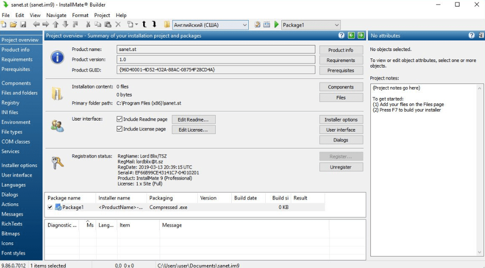 Extract tarma installer pro - prboo