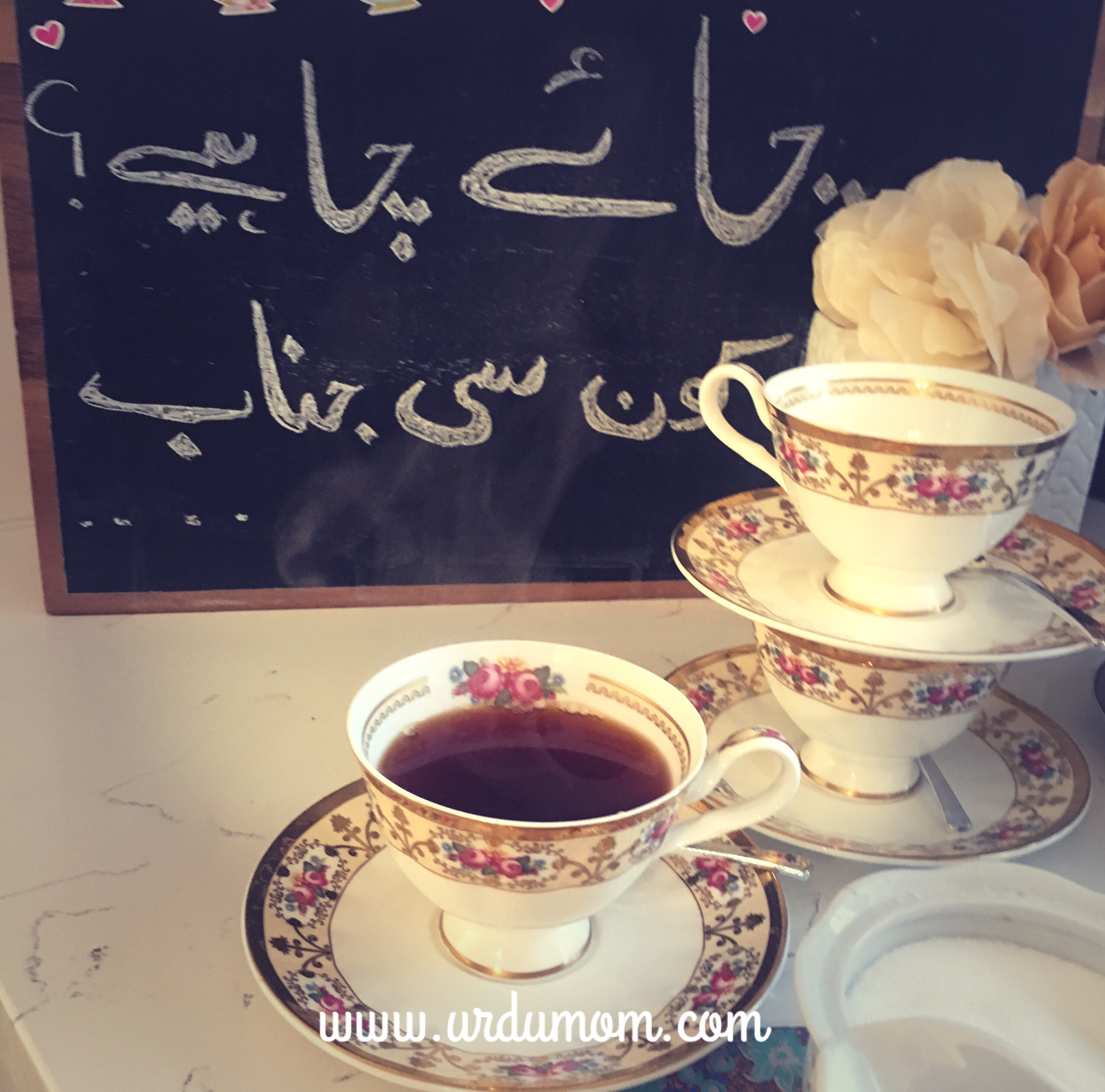English Tea, Desi Chai: How to Host a Desi Afternoon Tea