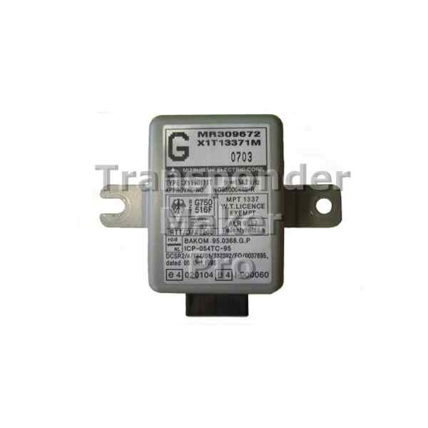 TMPro2 | Software Module 99 - VEPro