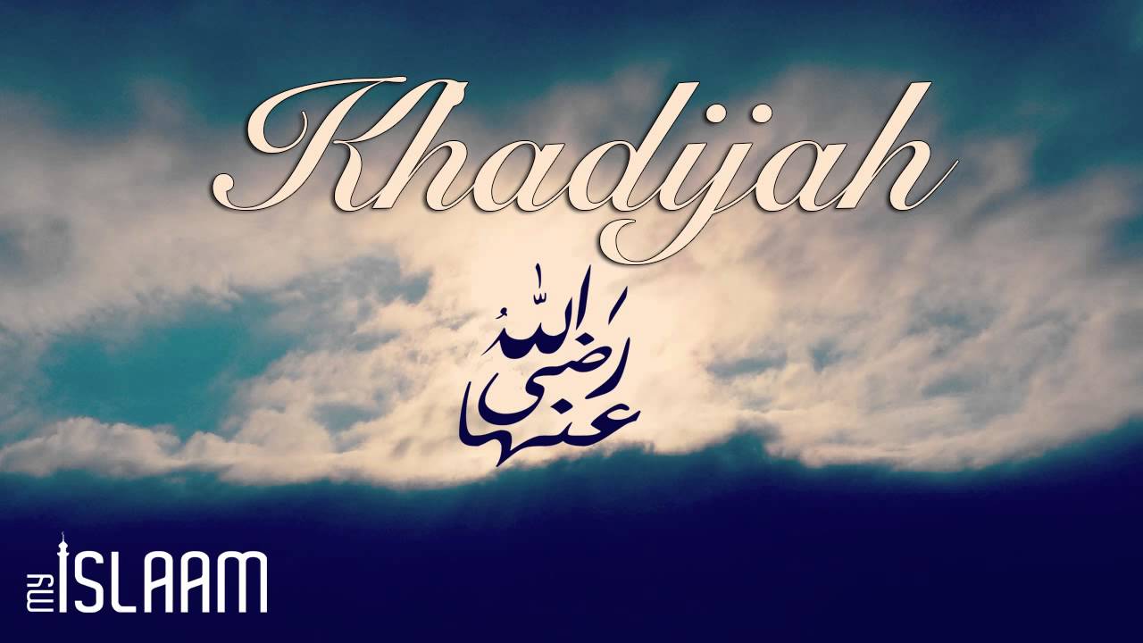 Inspiring Women in Recovery- Hazrat Khadija (ra) - Islam and Eating ...