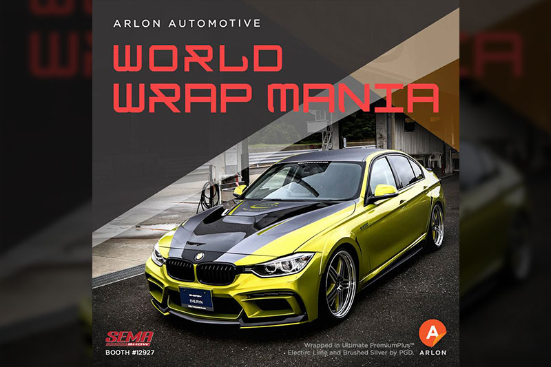 Wrapfolio | Vehicle wrap library, design-inspiration, installer ...