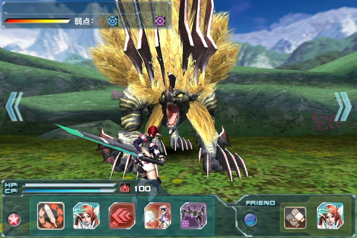Phantasy Star Online 2 es (Smartphone Ver.) Closed Beta Test | PSUBlog