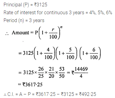 ML Aggarwal Class 8 Solutions for ICSE Maths Chapter 8 Simple and ...