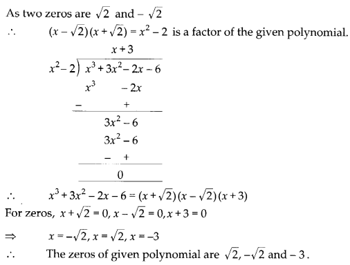 CBSE Sample Papers for Class 10 Maths Paper 8 - CBSE Tuts