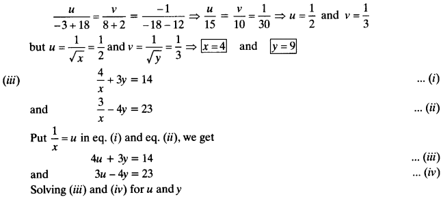 NCERT Solutions for Class 10 Maths Chapter 3 Pair of Linear Equations in Two Variables Ex 3.6 ...