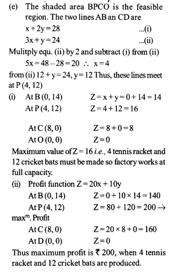 NCERT Solutions for Class 12 Maths Chapter 12 Linear Programming Ex 12. ...