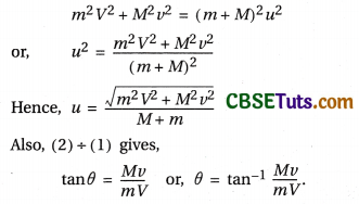 Law of Conservation of Linear Momentum : Statement, Formula and Solved Problems - CBSE Tuts