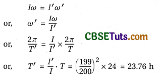 Angular Momentum : Definition, Unit, Dimension and Solved Examples - CBSE Tuts