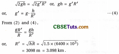Escape velocity : Definition, Formula, Earth, Moon, and Solved Examples - CBSE Tuts