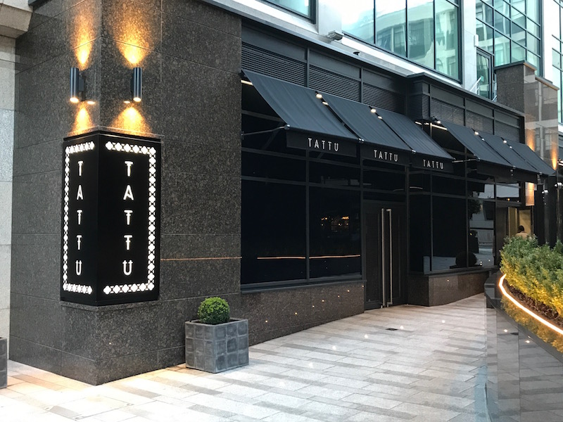 Getting trendy at Tattu, Leeds - Eat with Ellen