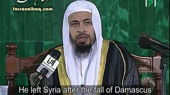 Biography Of Rashid Rida - Dr Muhammad Musa Al Shareef - E M A A N L I ...