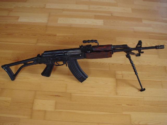 Galil ARM – Forgotten Weapons