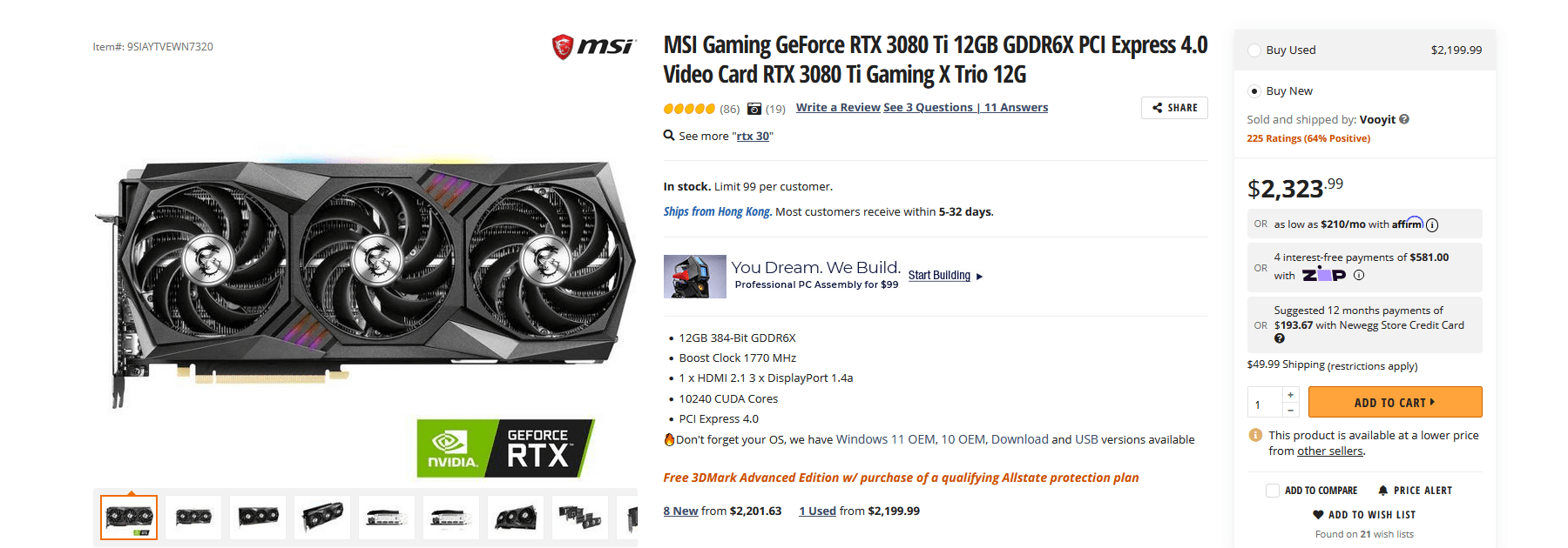 graphics card | Gray Technical, LLC