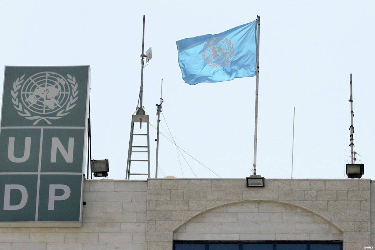 UNDP denies Israeli accusations against its employee in Gaza – Middle ...