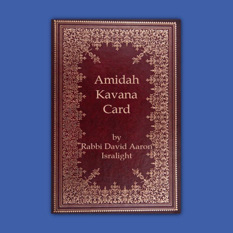 Amidah Kavanah Card – Rabbi David Aaron