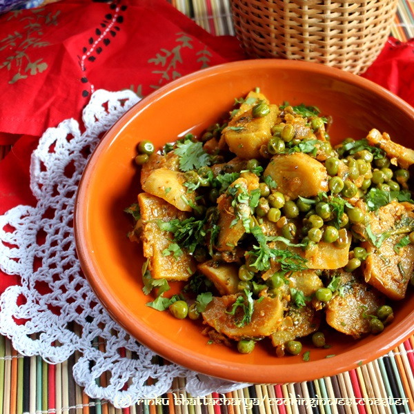 Turnips with Green Peas and Kashmiri Seasonings